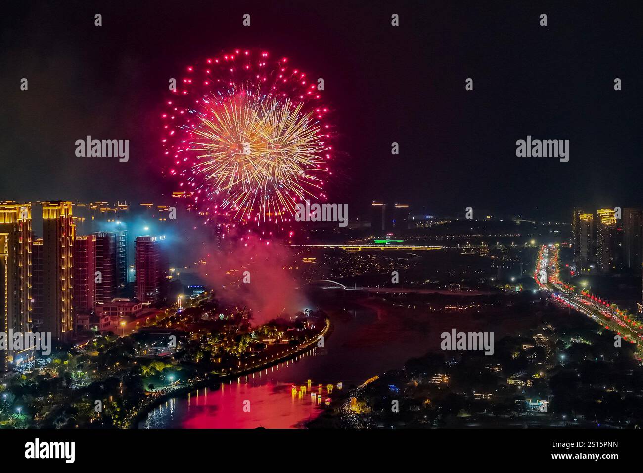 Fuqing, China. 01st Jan, 2025. FUQING, CHINA - DECEMBER 31, 2024 - A ...