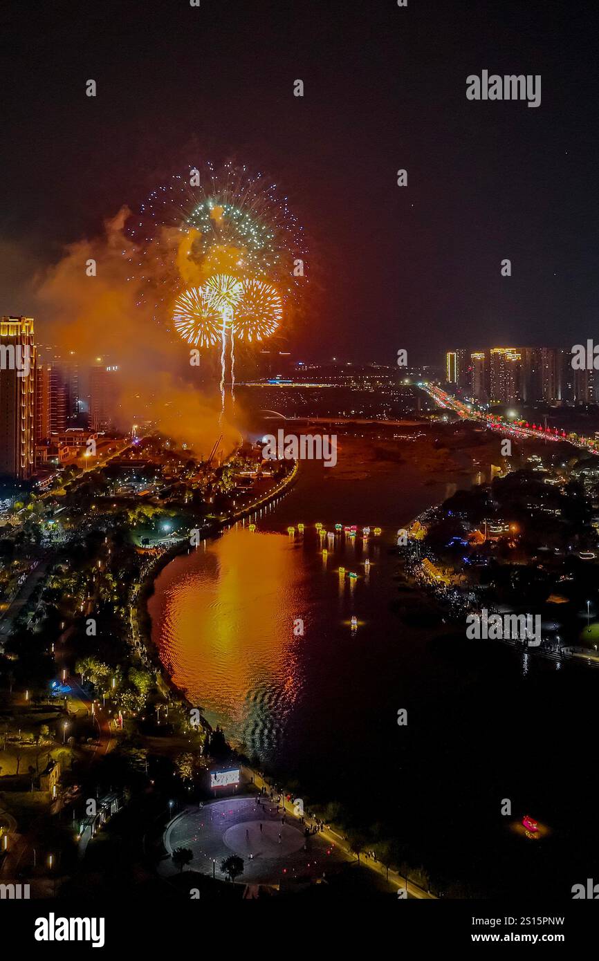 Fuqing, China. 01st Jan, 2025. FUQING, CHINA - DECEMBER 31, 2024 - A ...