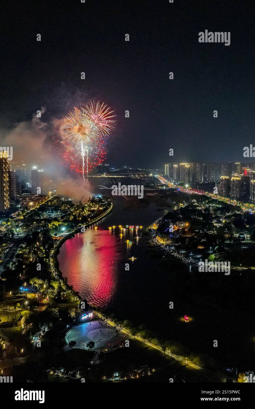 FUQING, CHINA - DECEMBER 31, 2024 - A large fireworks show is staged at ...