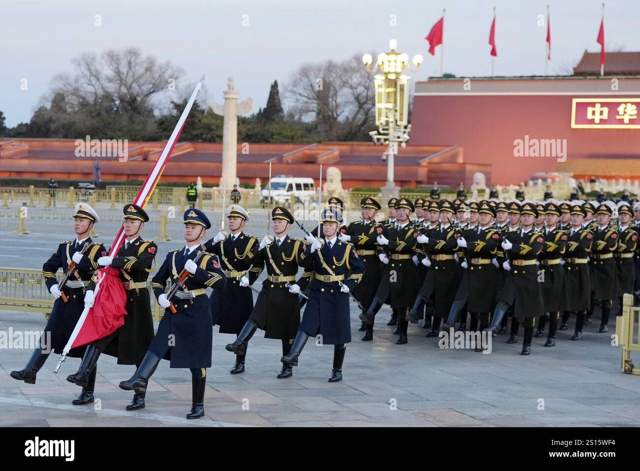 (250101) -- BEIJING, Jan. 1, 2025 (Xinhua) -- A grand national flag ...