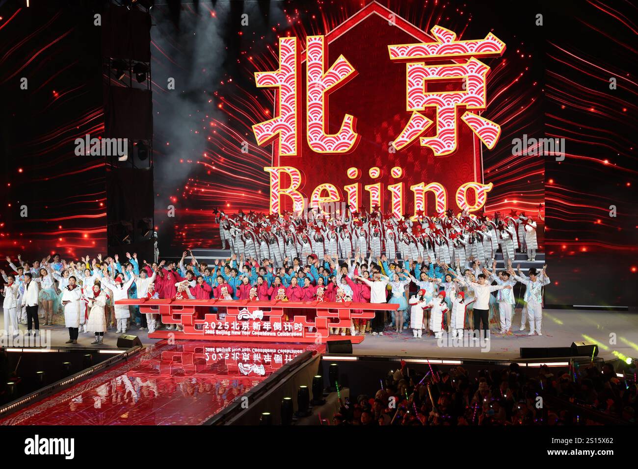 Beijing, China. 1st Jan, 2025. A New Year countdown event is held at ...
