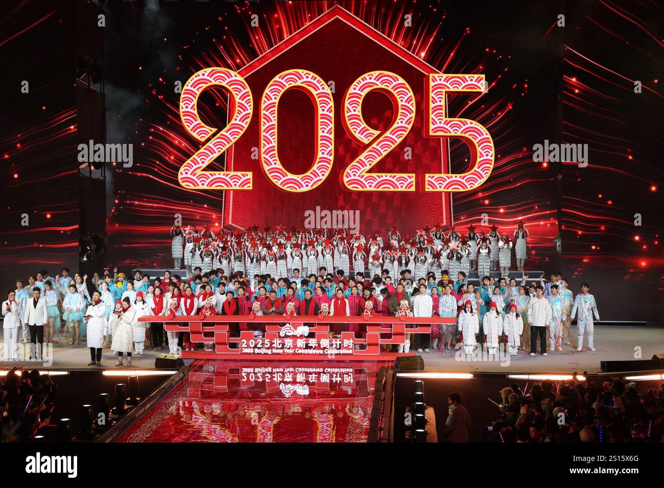 Beijing, China. 1st Jan, 2025. A New Year countdown event is held at ...