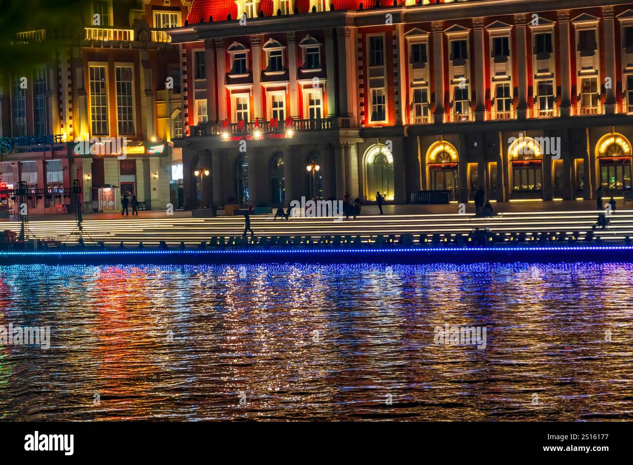 Colorful Jinwan Plaza Cultural Square Tourist Night Illuminated Bridge ...