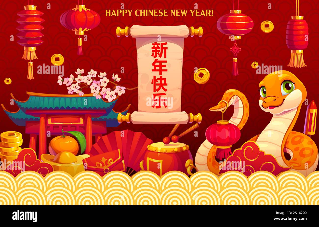 Chinese new year of snake banner with Asian holiday symbols and festive ...