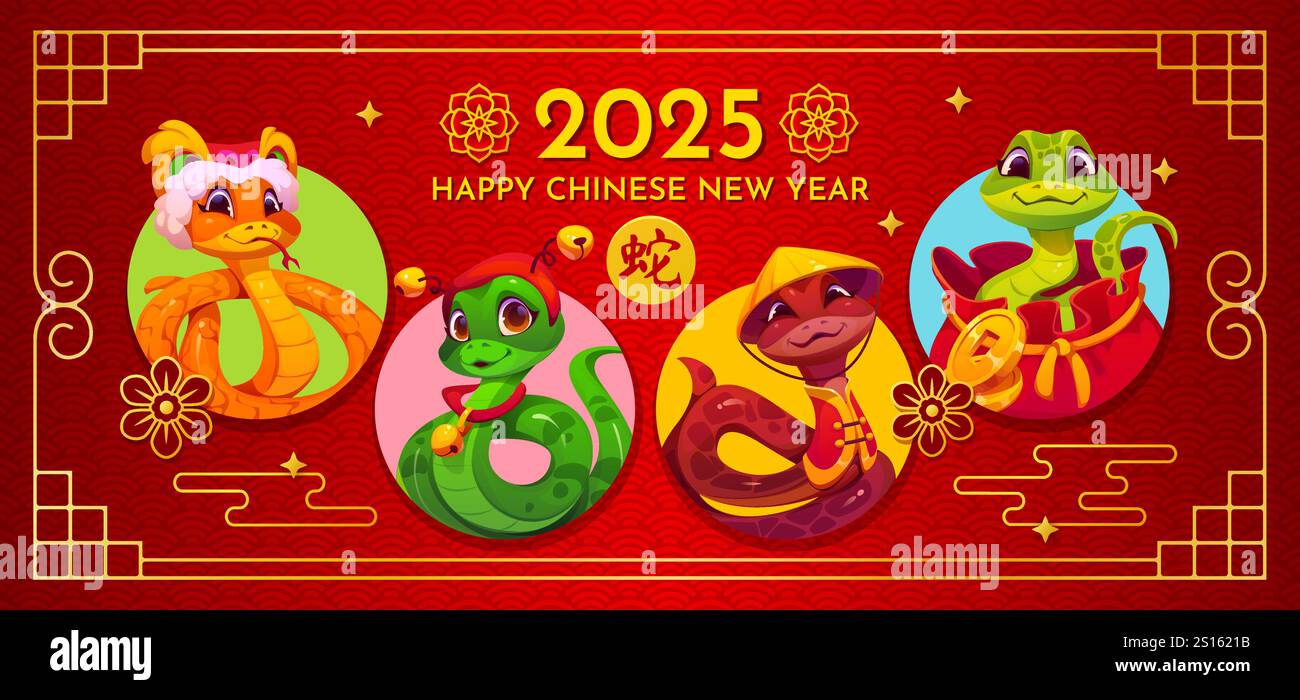 Chinese lunar new year holiday banner with funny cute snake characters ...