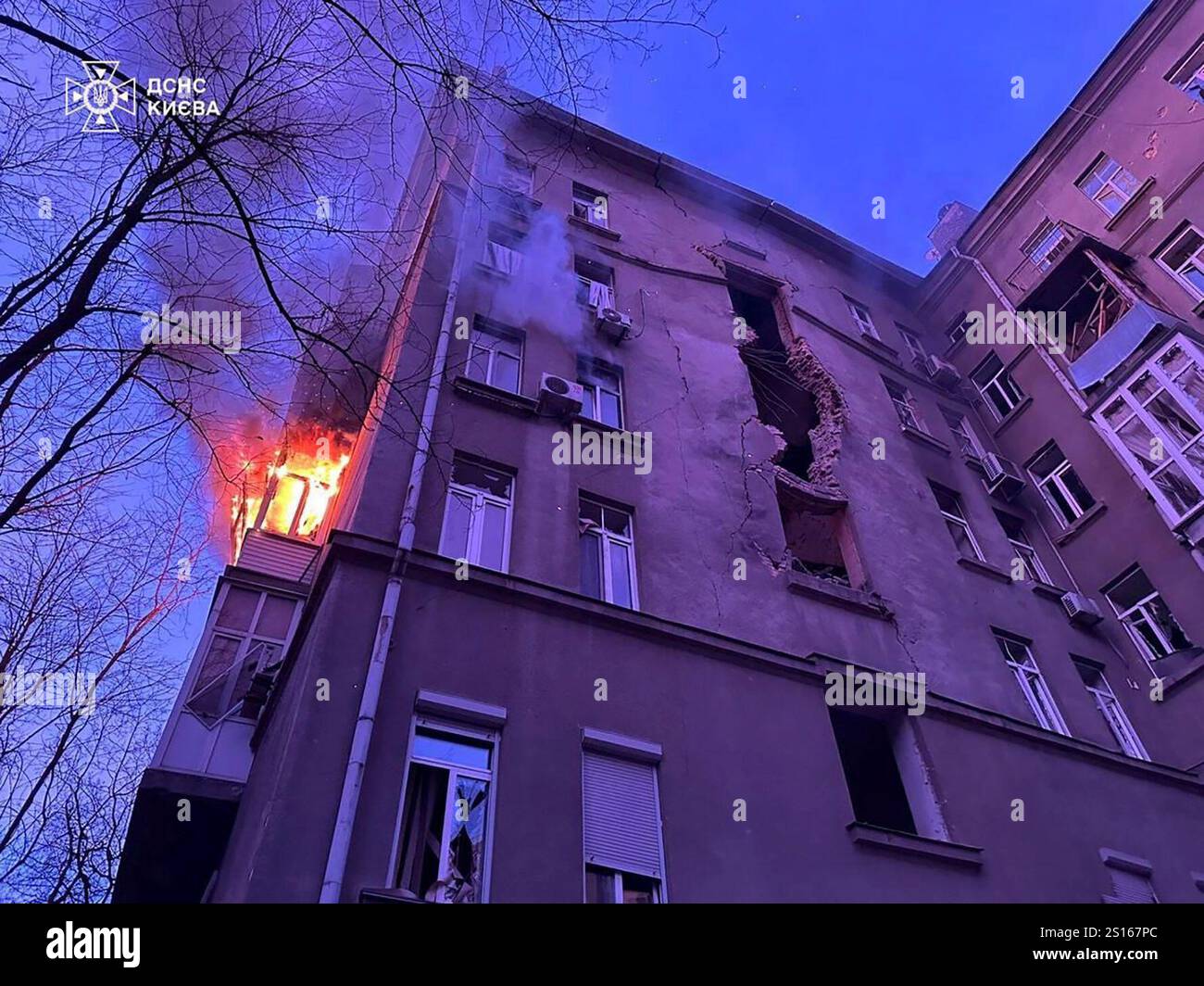 In this photo provided by the Ukrainian Emergency Services on Jan. 1 ...