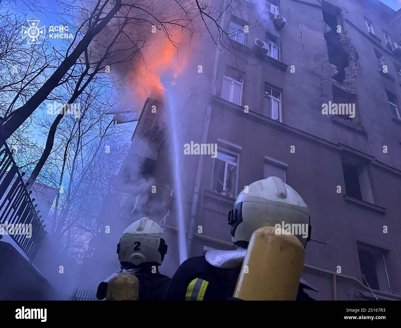 In this photo provided by the Ukrainian Emergency Services on Jan. 1 ...