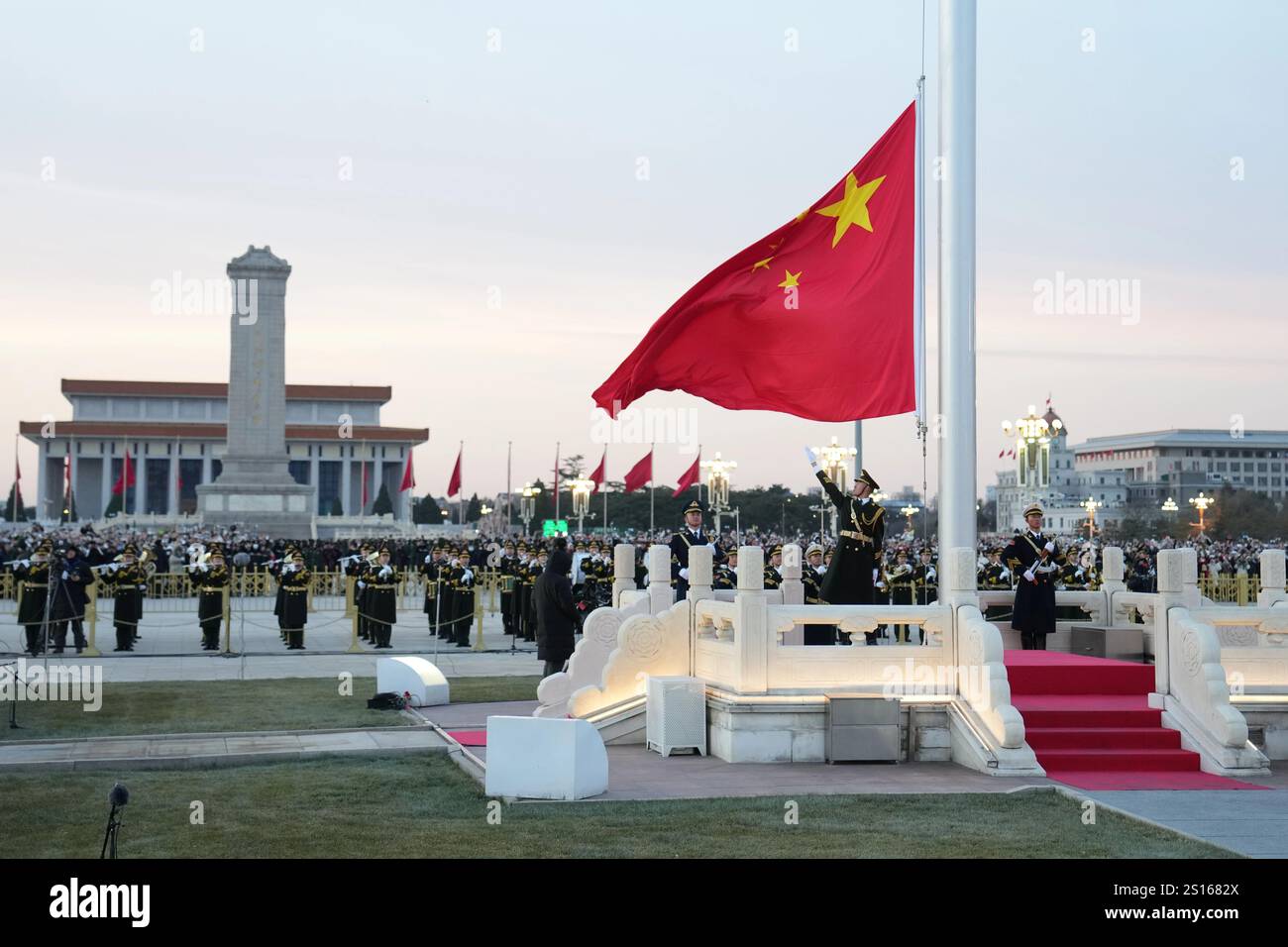 Beijing, China. 1st Jan, 2025. A grand national flag-raising ceremony ...