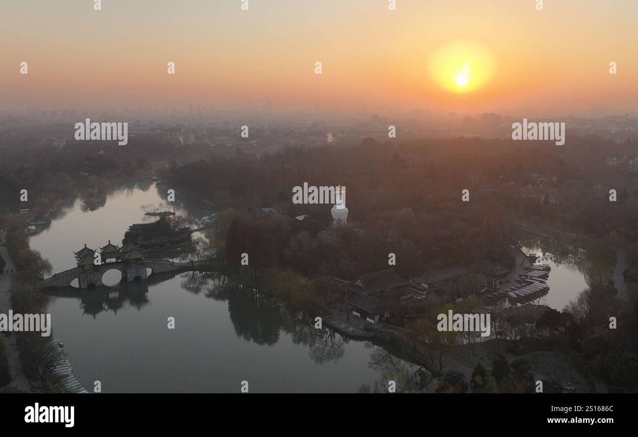 (250101) -- BEIJING, Jan. 1, 2025 (Xinhua) -- An aerial drone photo ...