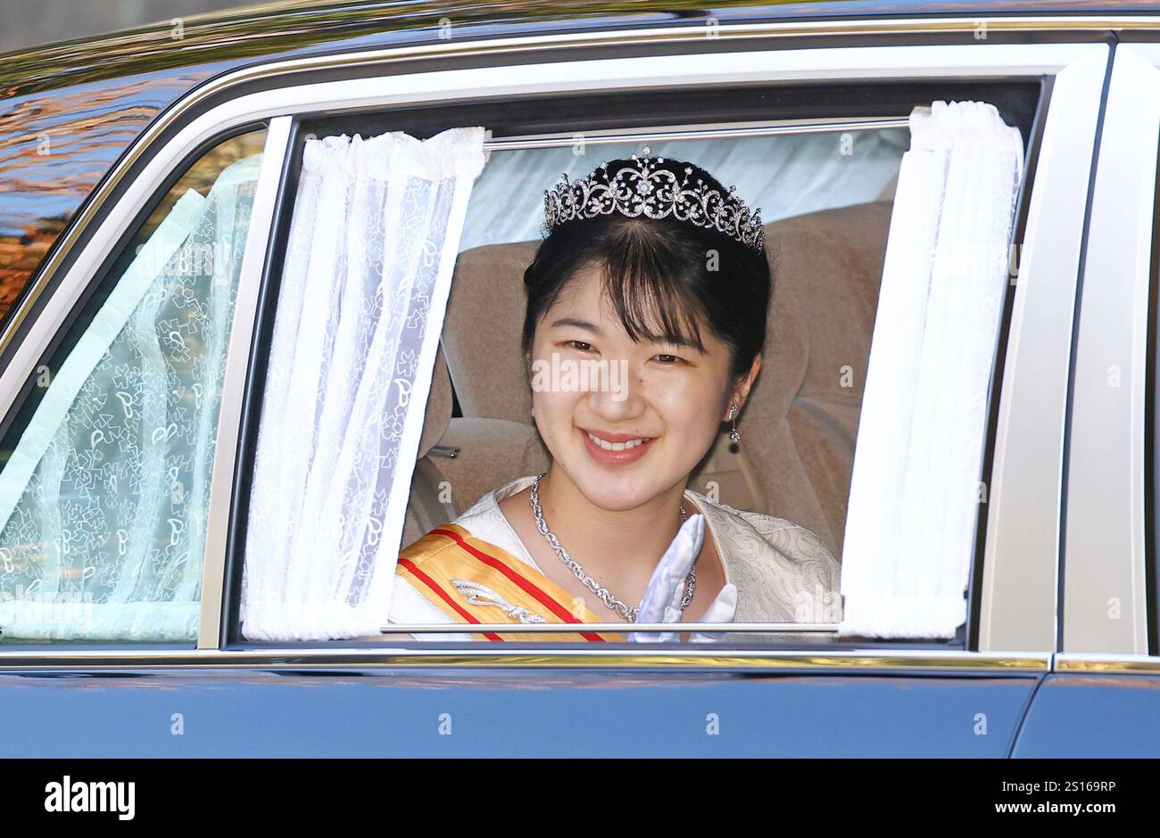Japanese Princess Aiko visits the Akasaka Estate in Tokyo on Jan. 1 ...