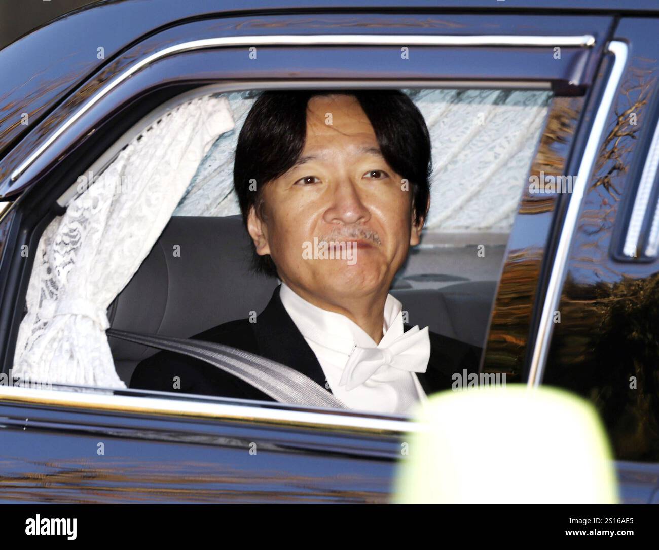 Japanese Crown Prince Fumihito visits the Akasaka Estate in Tokyo on ...