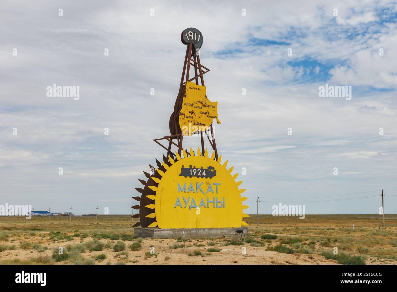 Makat district hi-res stock photography and images - Alamy