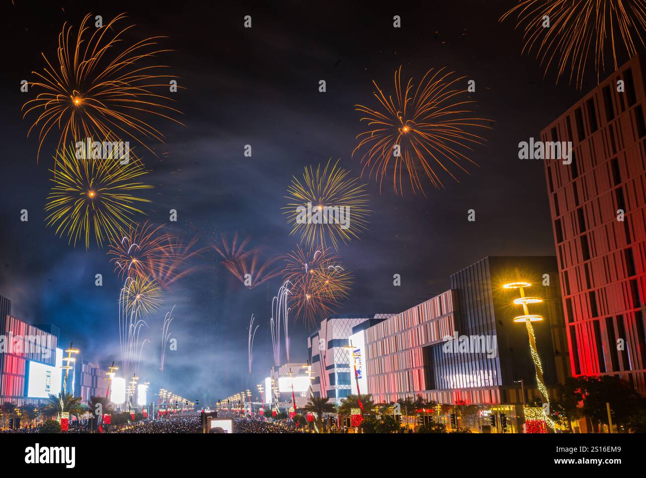 NEW YEAR CELEBRATIONS IN DOHA Fireworks and drone show light up the ...
