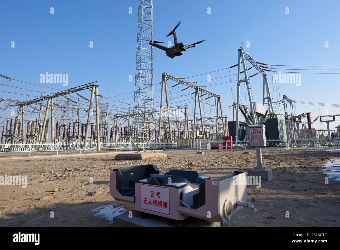 Yinchuan, China. 01st Jan, 2025. YINCHUAN, CHINA - JANUARY 1, 2025 - An ...