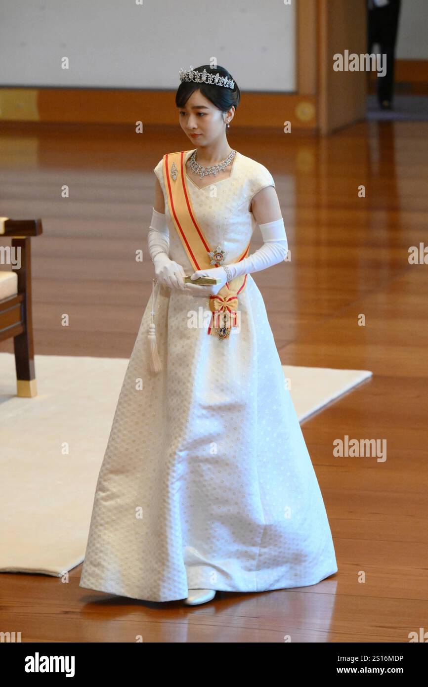 Japanese Princess Kako, the second daughter of Crown Prince Akishino ...