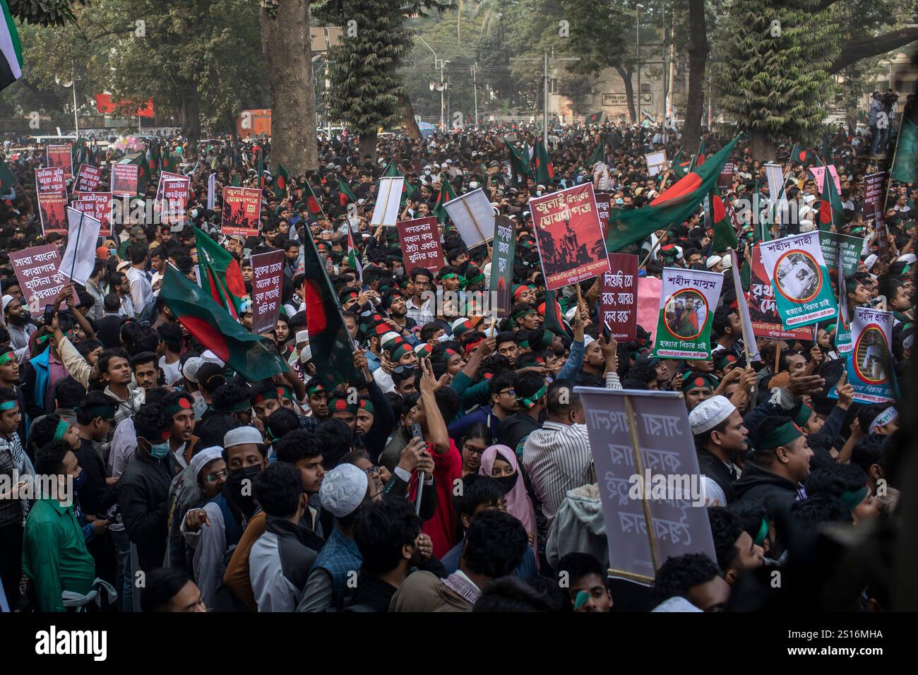 Dhaka, Bangladesh. 31st Dec, 2024. Students and supporters hold ...