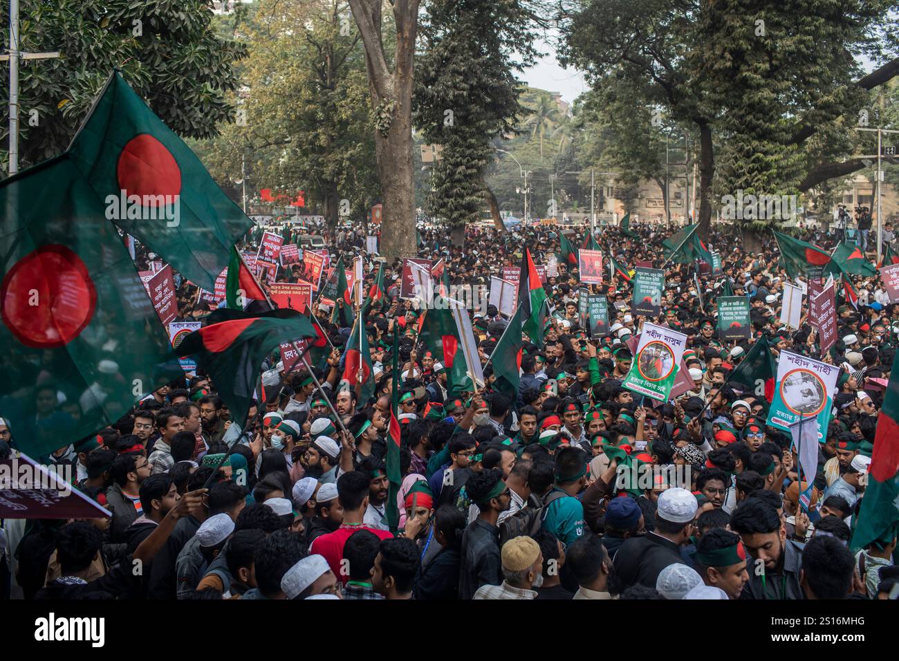 Dhaka, Bangladesh. 31st Dec, 2024. Students and supporters hold ...