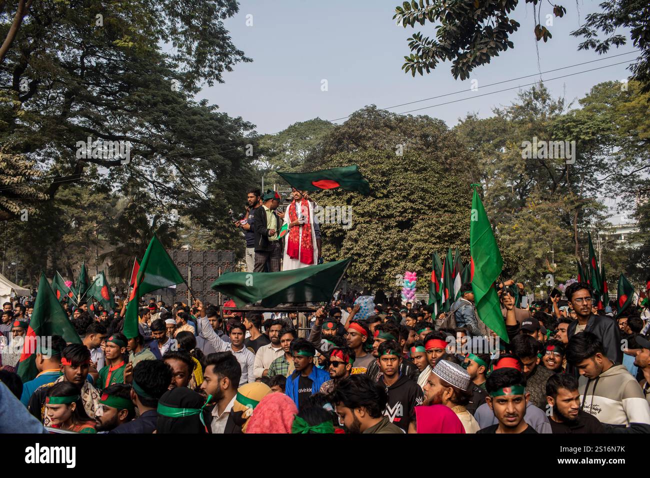 Dhaka, Bangladesh. 31st Dec, 2024. Students and supporters shout ...