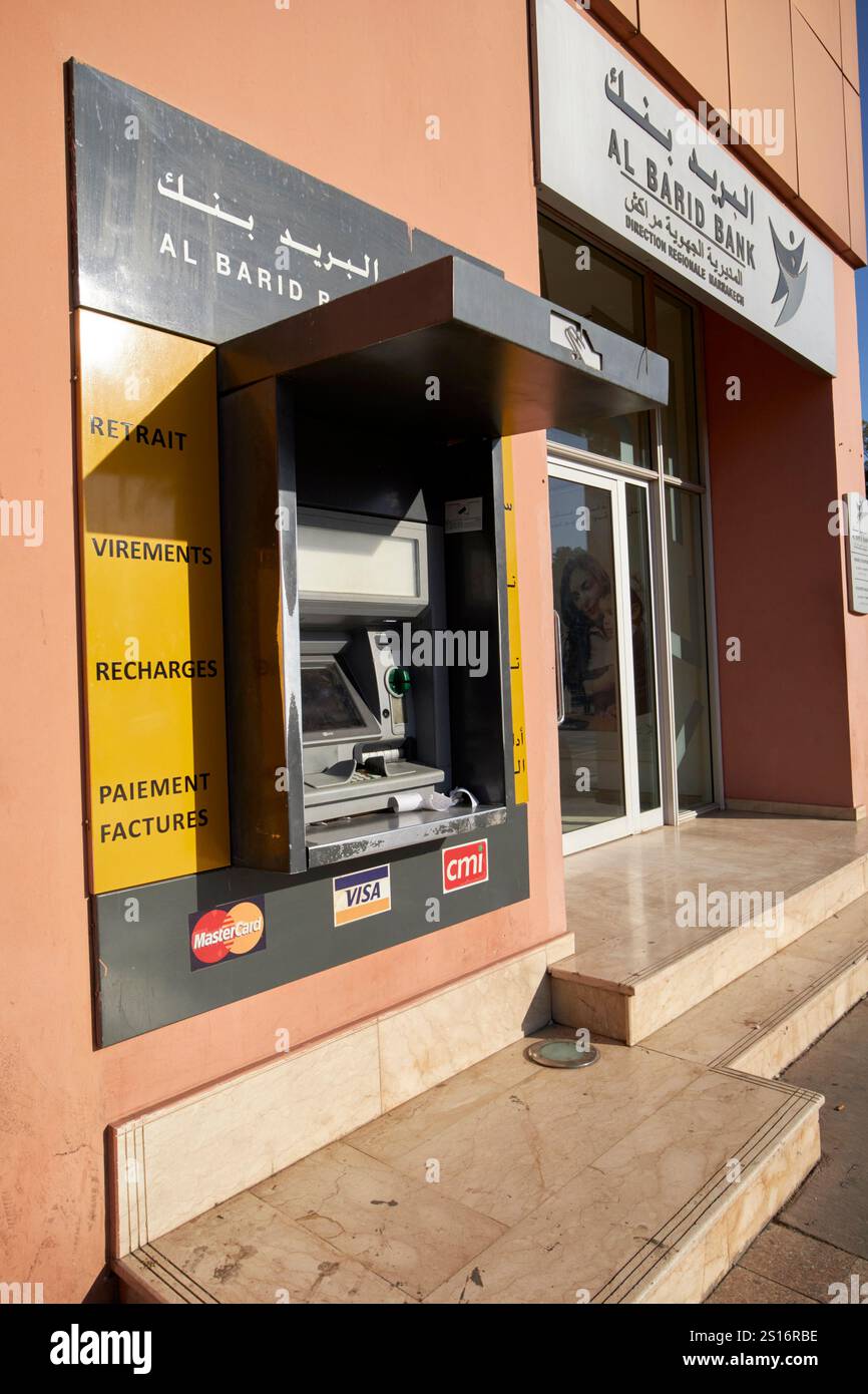 Al barid bank hi-res stock photography and images - Alamy