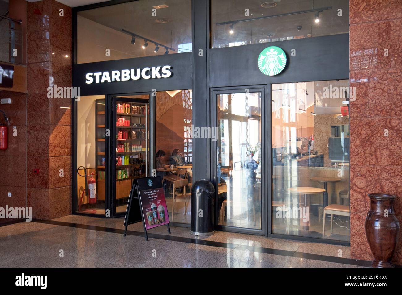 starbucks coffee shop western fast food restaurant branch gueliz ...