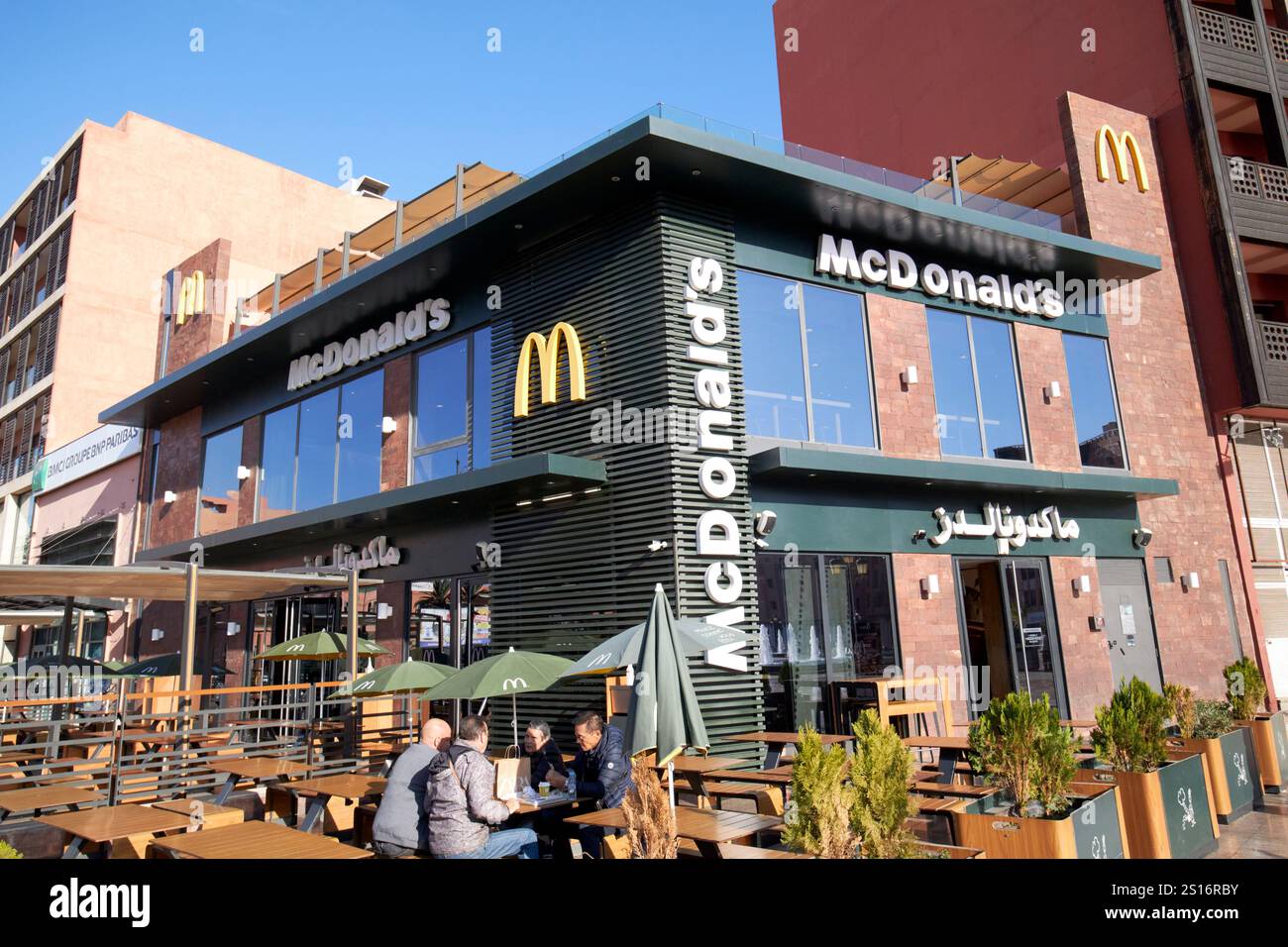 mcdonalds western fast food restaurant branch gueliz marrakesh, morocco ...