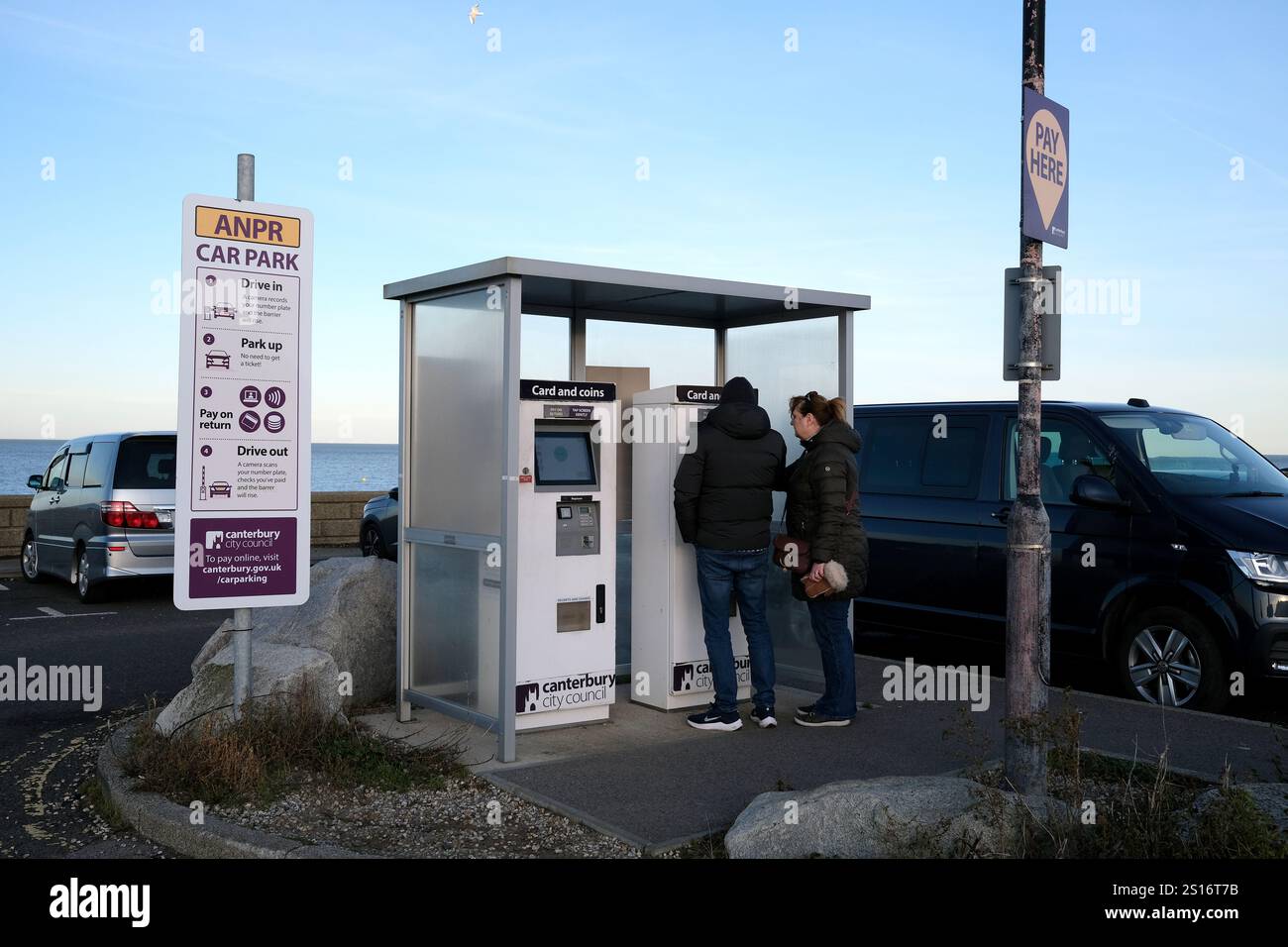 ANPR car park in herne bay seaside town,east kent,uk Stock Photo - Alamy