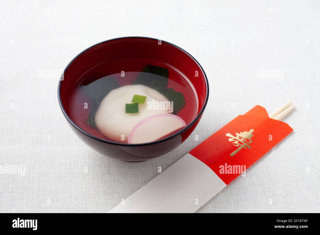 ozoni Japanese traditional rice cake soup isolated on table Stock Photo ...