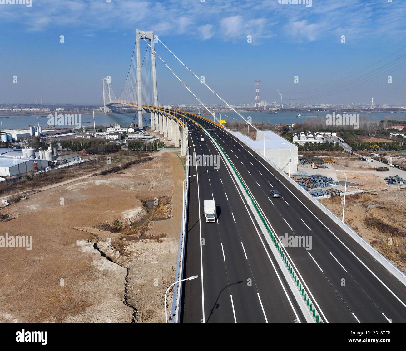 The Ningyang Yangtze River Bridge opens to traffic in Nanjing, Jiangsu ...