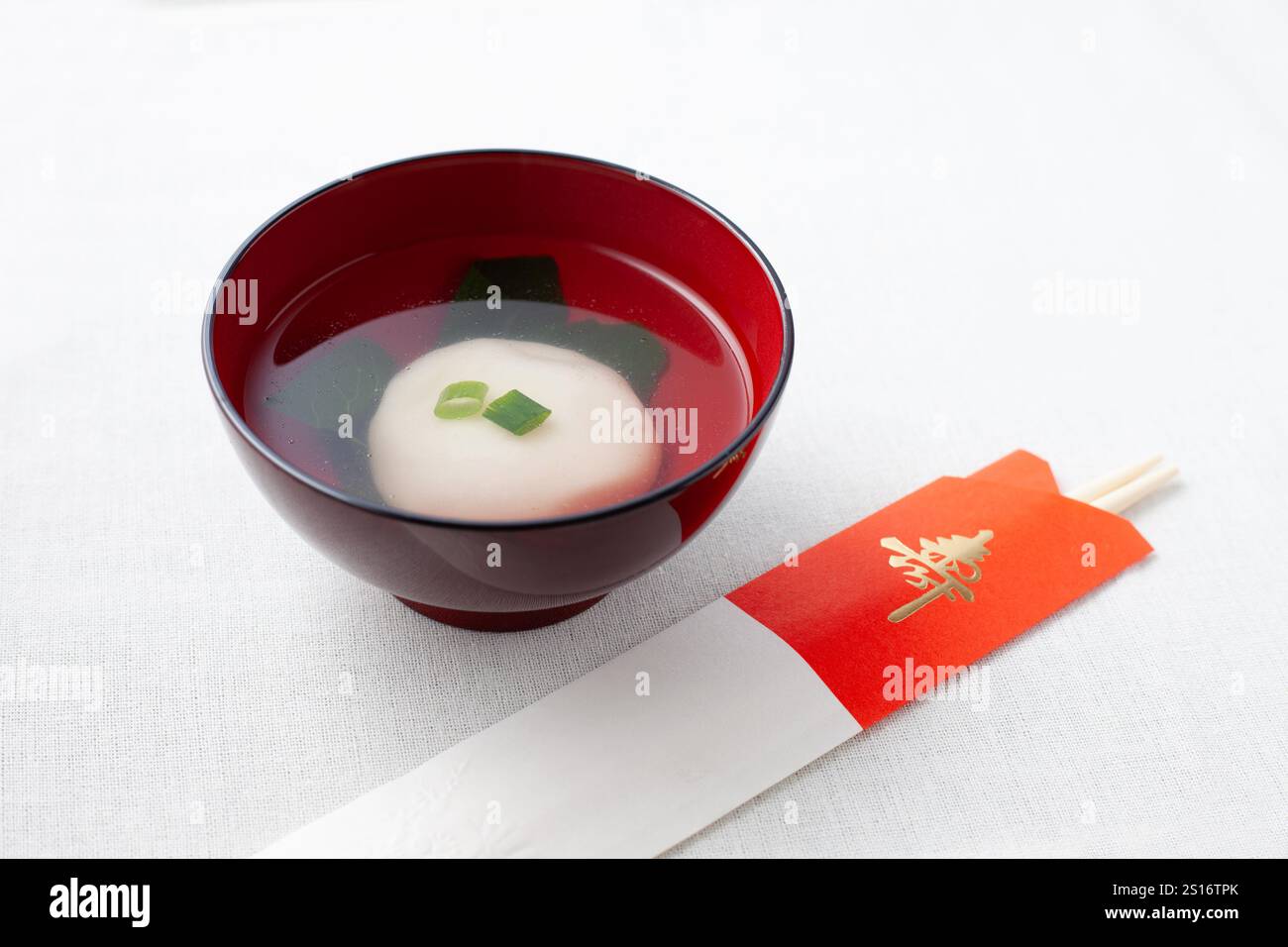 ozoni Japanese traditional rice cake soup isolated on table Stock Photo ...