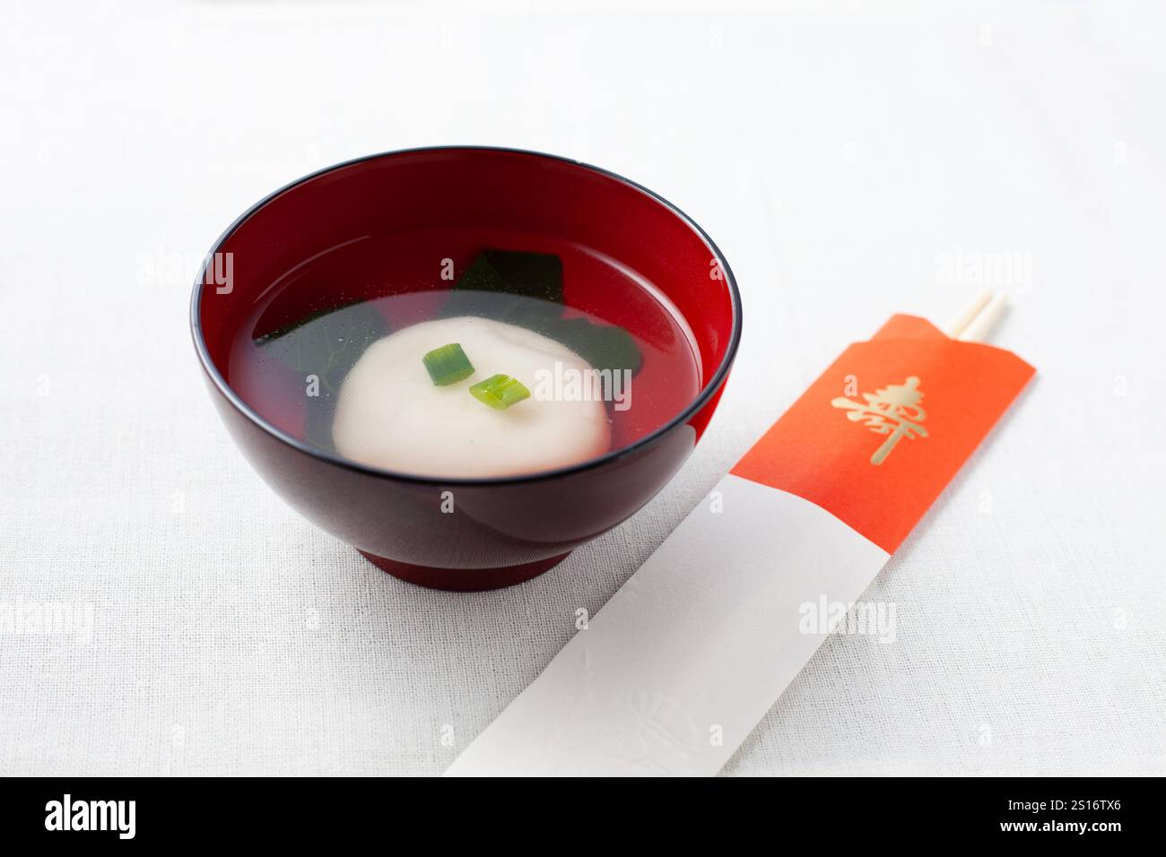 ozoni Japanese traditional rice cake soup isolated on table Stock Photo ...