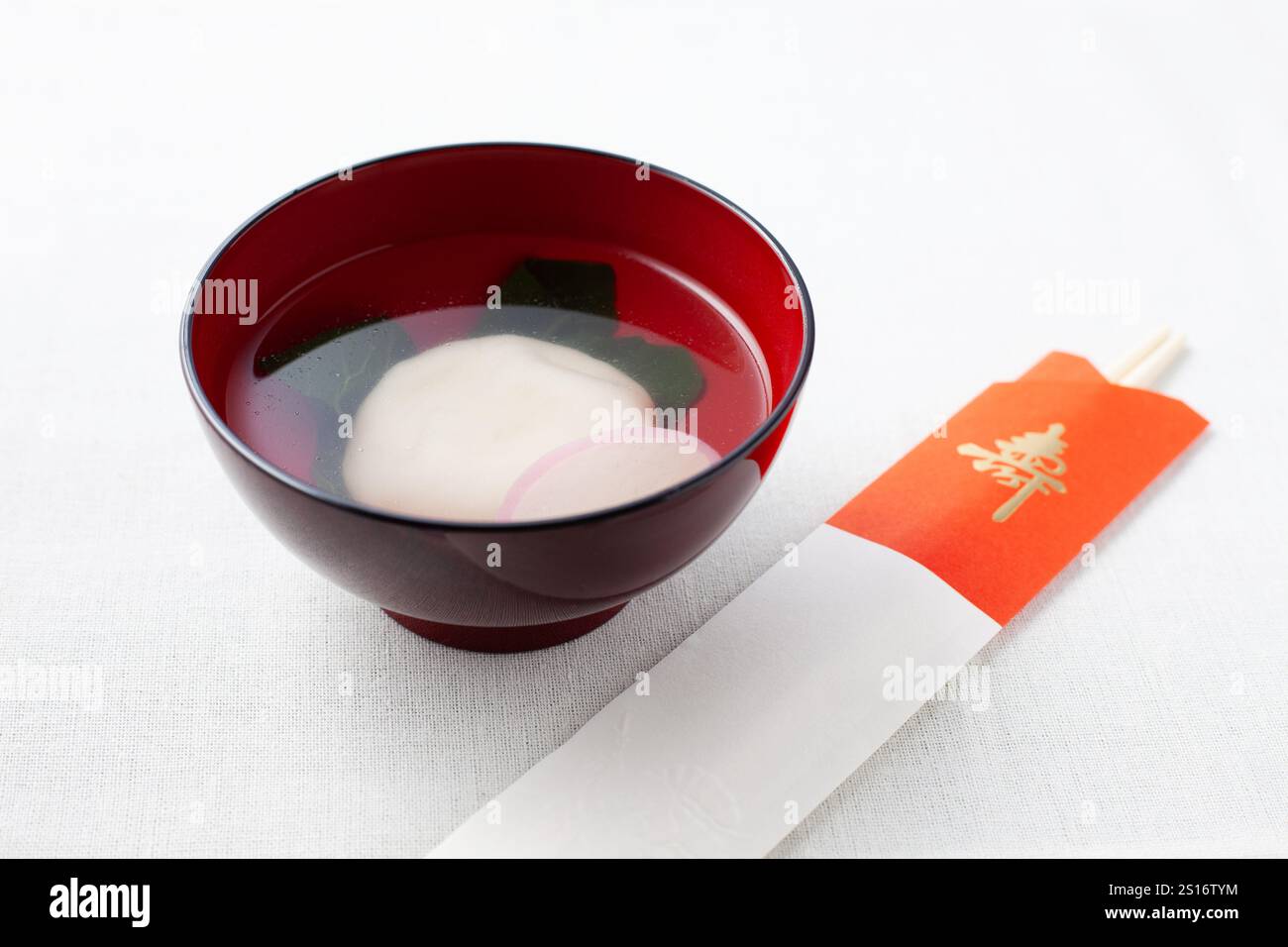 ozoni Japanese traditional rice cake soup isolated on table Stock Photo ...