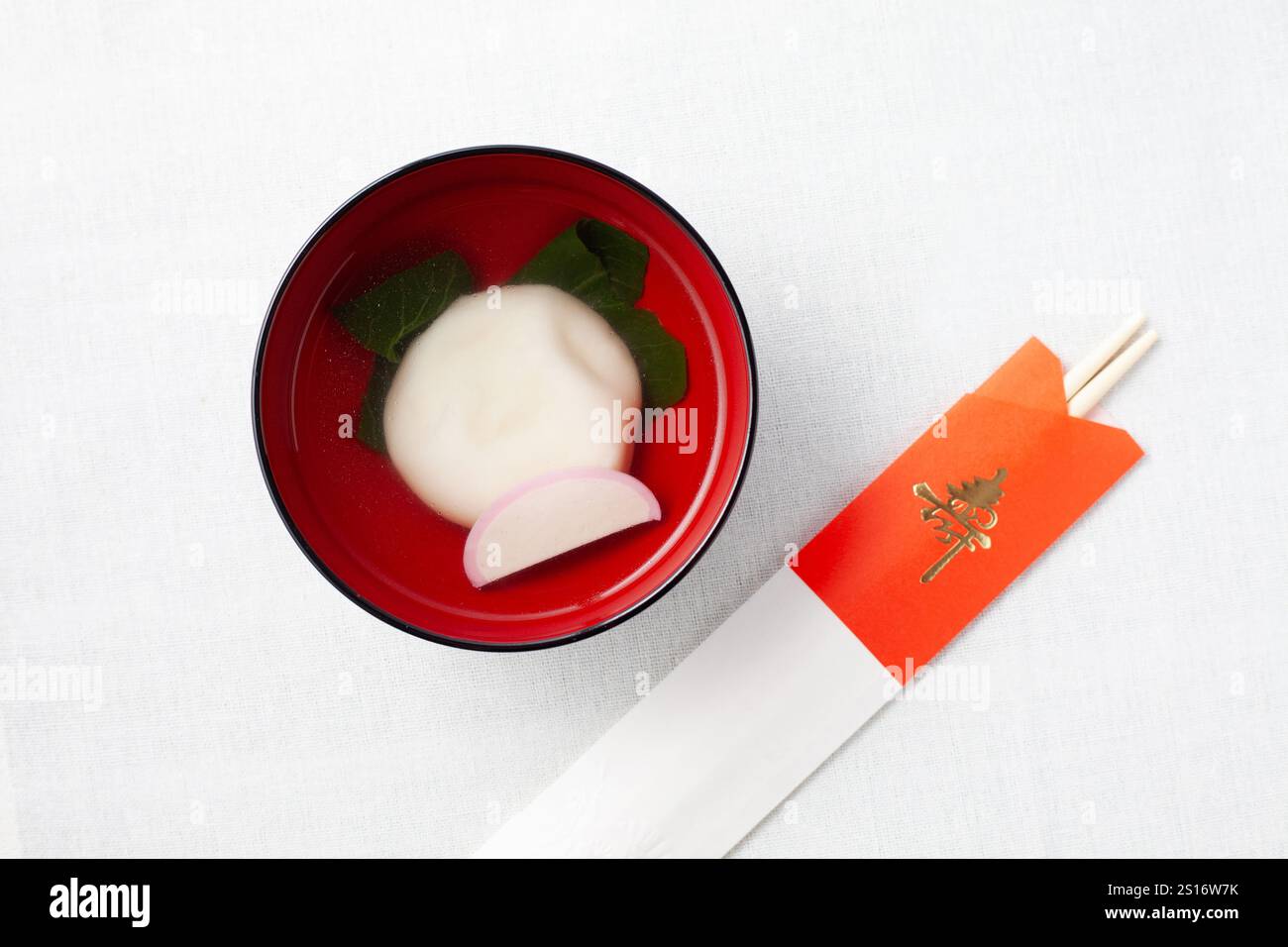ozoni Japanese traditional rice cake soup isolated on table Stock Photo ...