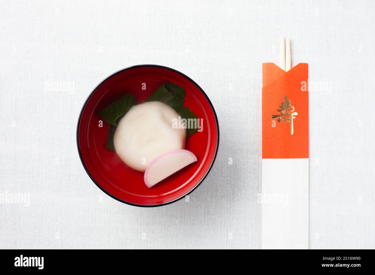 ozoni Japanese traditional rice cake soup isolated on table Stock Photo ...