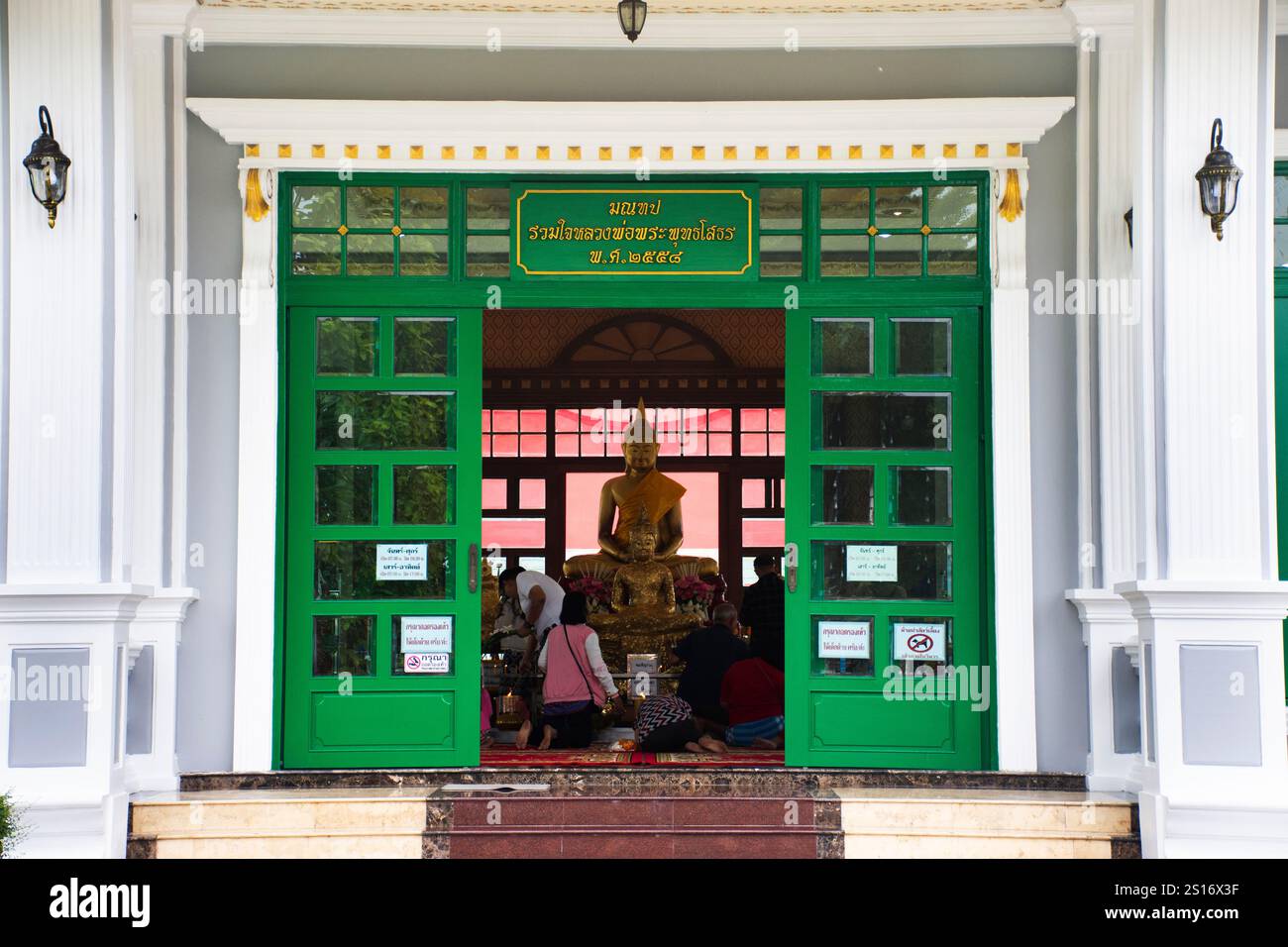 Holy ancient buddha statues Luang Phor Phuttha Sothorn for thai people ...