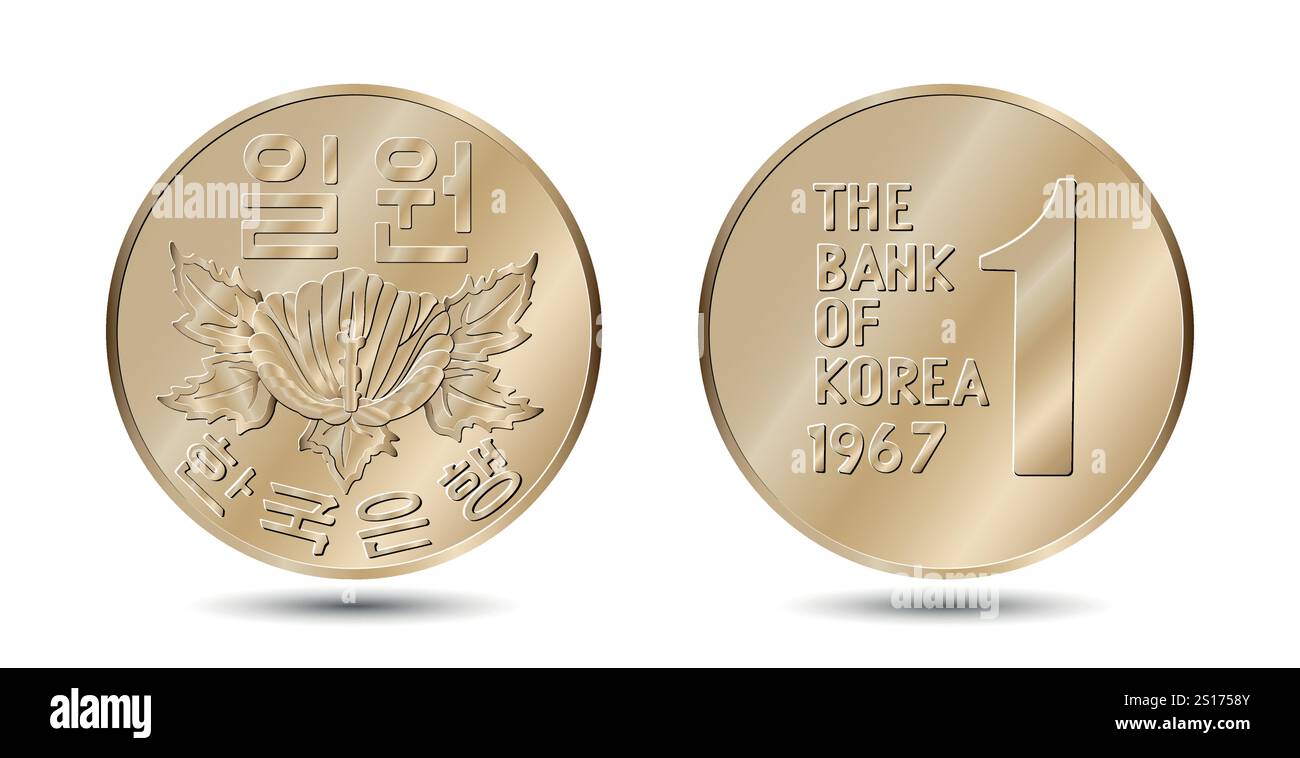 South Korea, 1 won, 1967. Reverse and obverse of South Korea one won ...