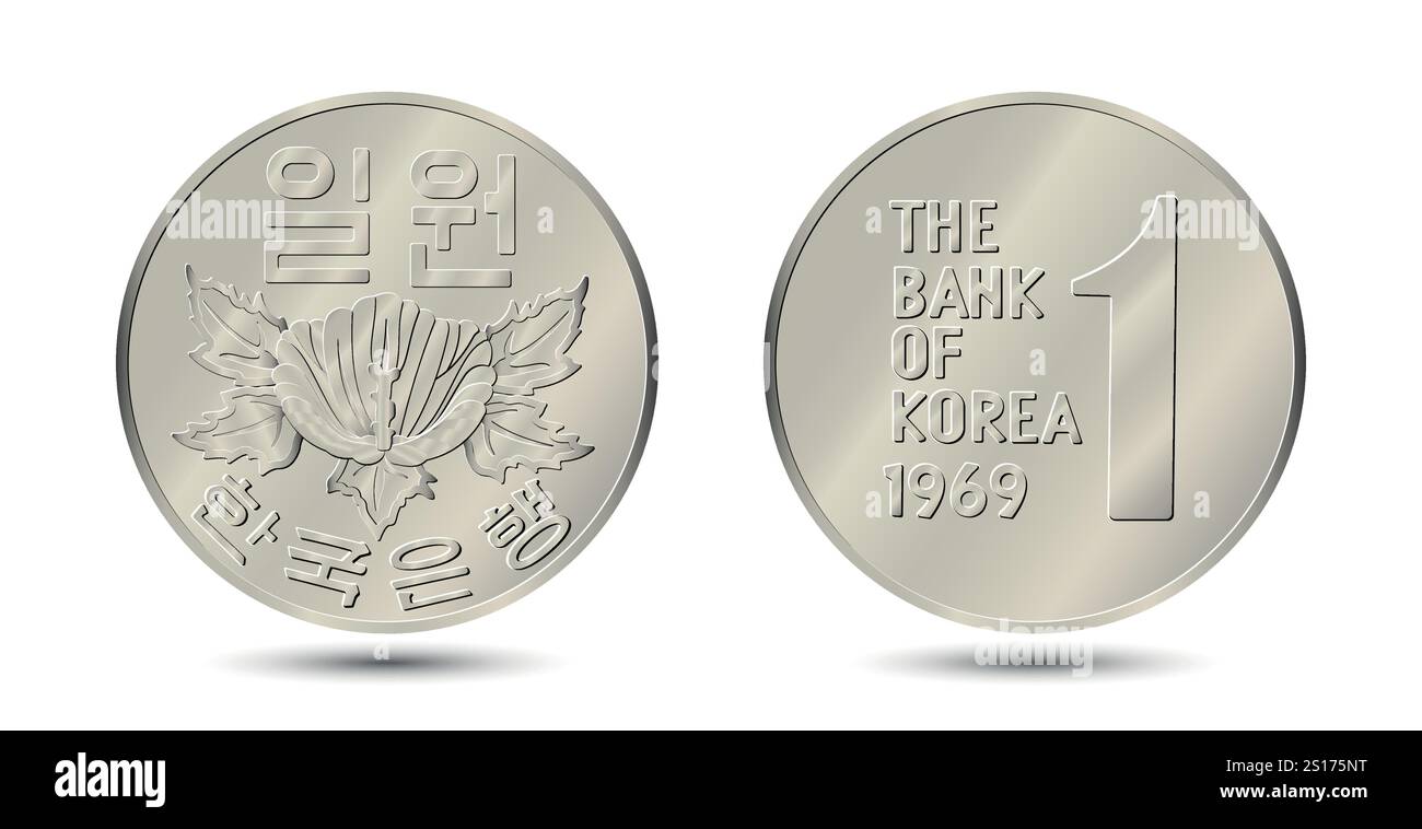 South Korea, 1 won, 1969. Reverse and obverse of South Korea one won ...