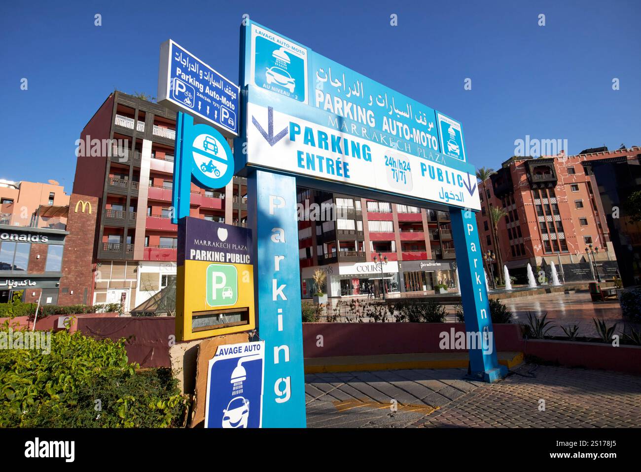 underground parking garage public parking plaza gueliz marrakesh ...