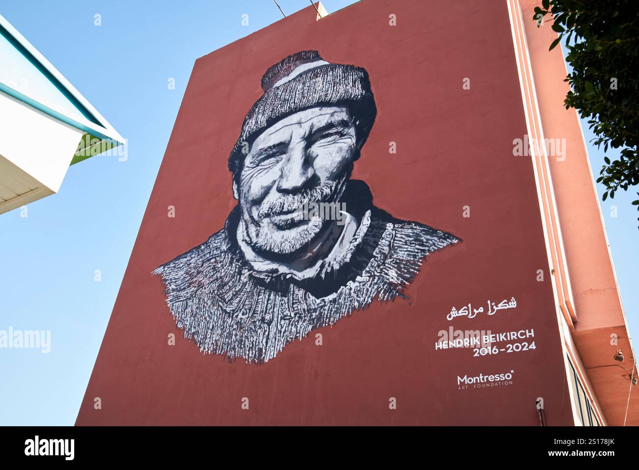 Aziz the mason hi-res stock photography and images - Alamy