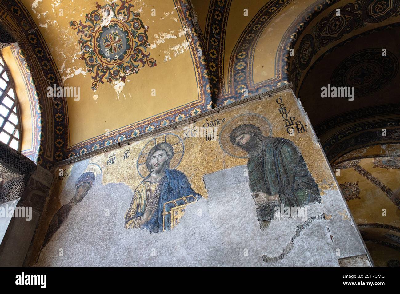 Byzantine mosaic inside the Hagia Sophia Grand Mosque, featuring ...