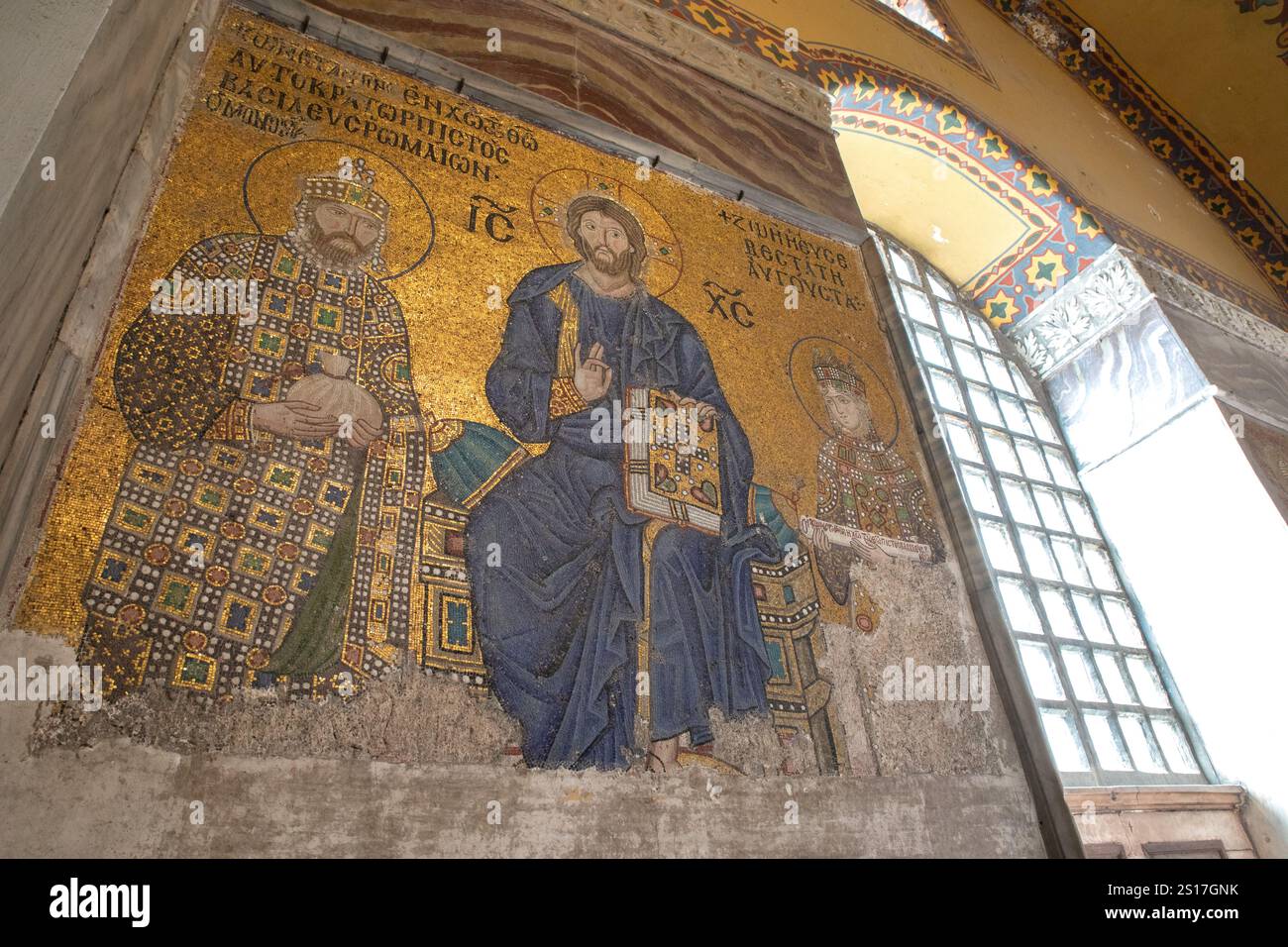 A mosaic inside Hagia Sophia, depicts Christ Pantocrator flanked by ...