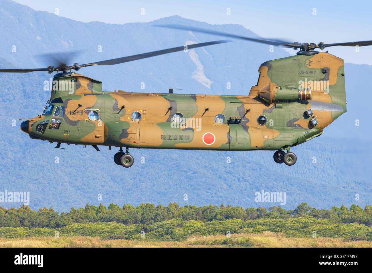 Ch 47j chinook helicopter hi-res stock photography and images - Alamy