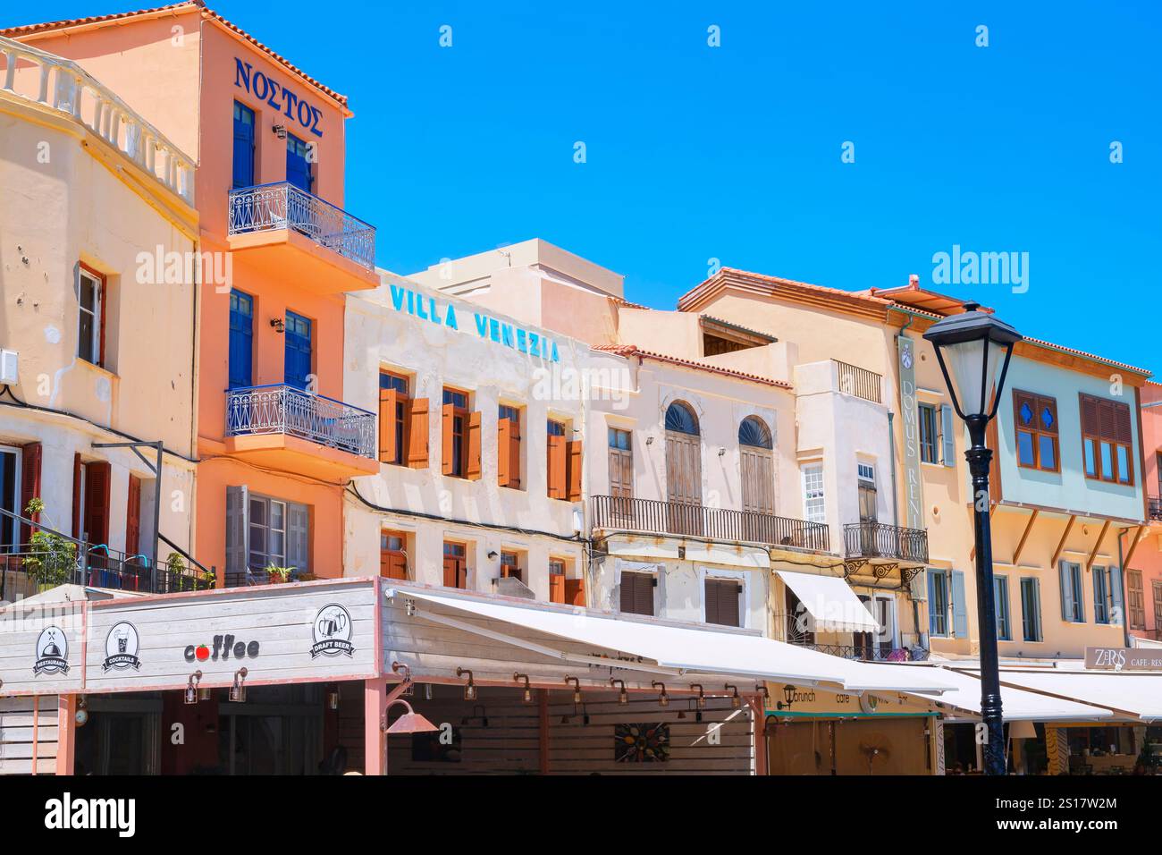 Venetian Harbour old buildings, Chania, Crete, Greek Islands, Greece ...