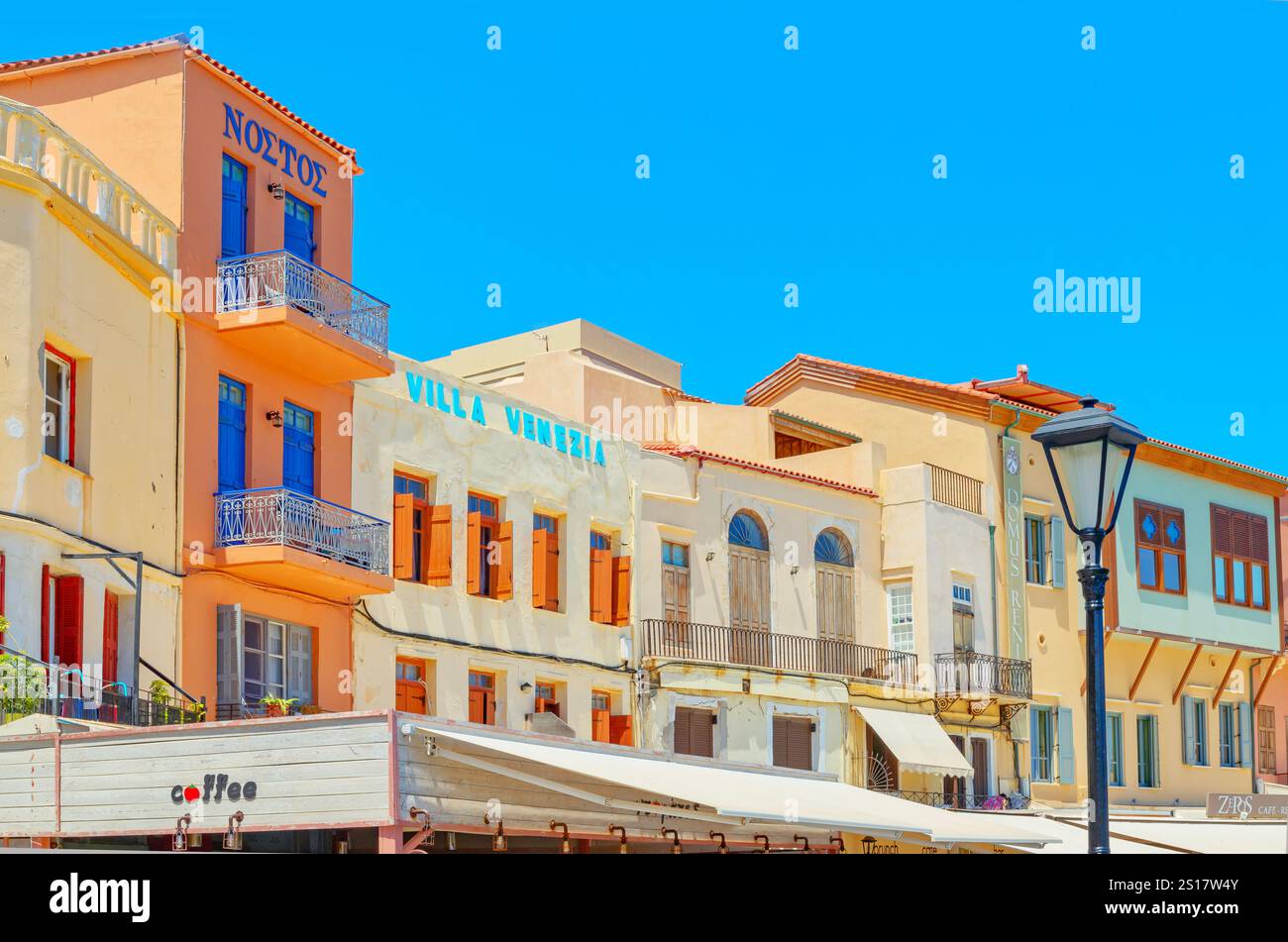 Venetian Harbour old buildings, Chania, Crete, Greek Islands, Greece ...
