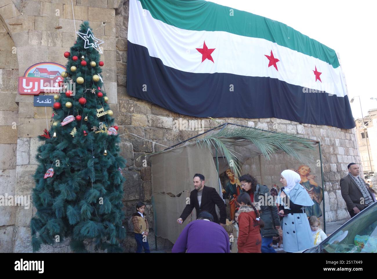 Damascus Sham, Syria. 01st Jan, 2025. Baab Touma gate, Damascus, Syria ...