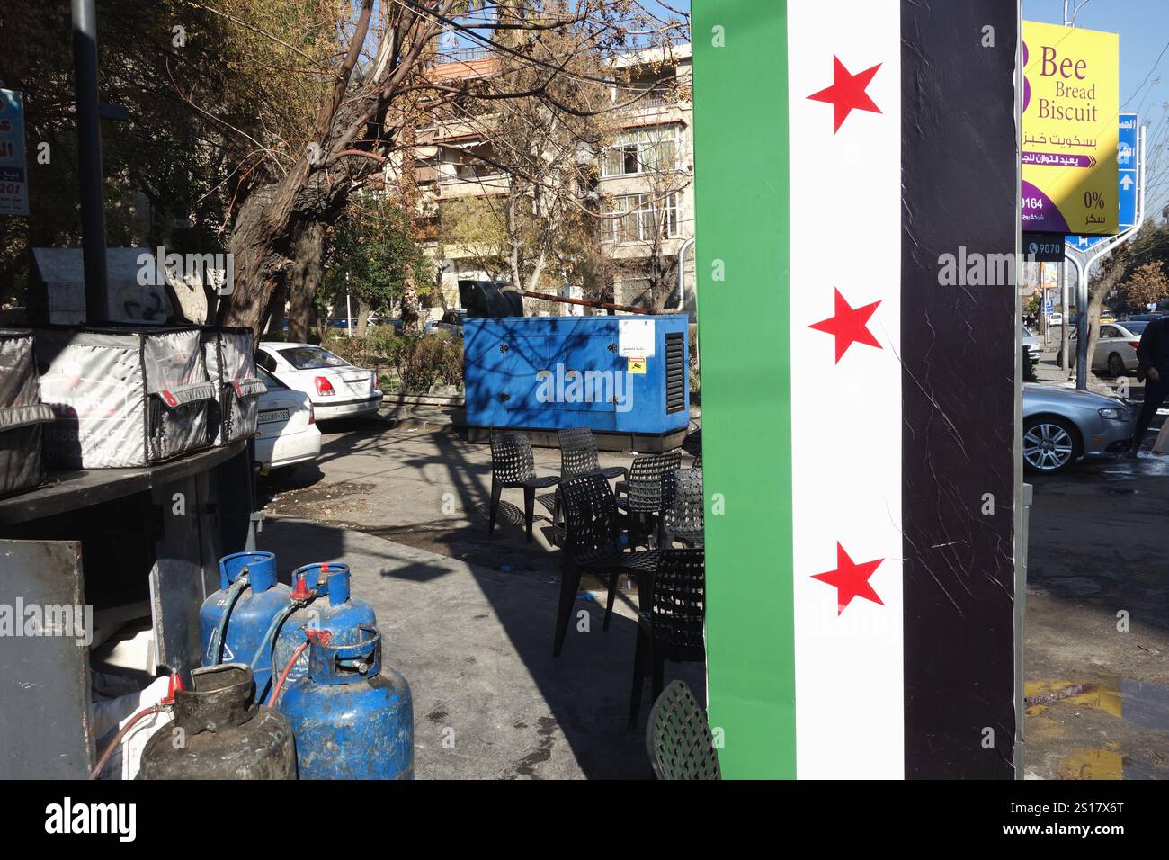 Damascus Sham, Syria. 01st Jan, 2025. A new Syrian flag seen in a ...