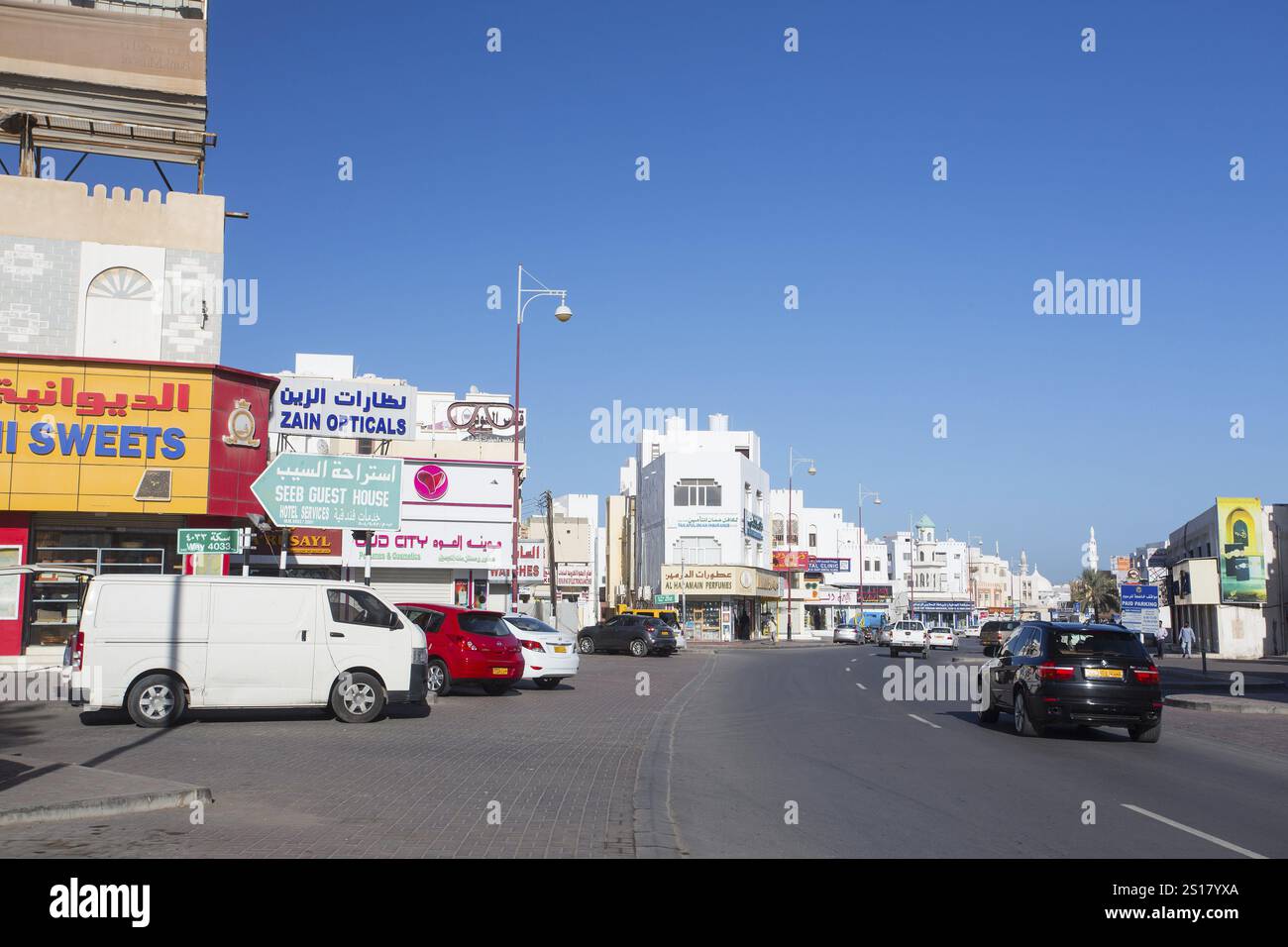 Mid western city hi-res stock photography and images - Alamy