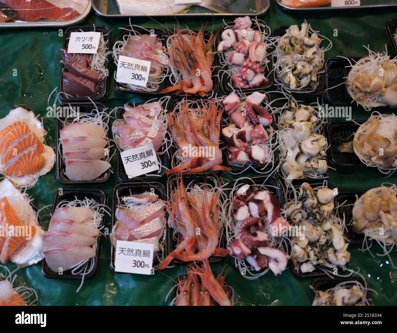 Seafood Stall at Tsukiji Outer Market in Tokyo Japan Stock Photo - Alamy