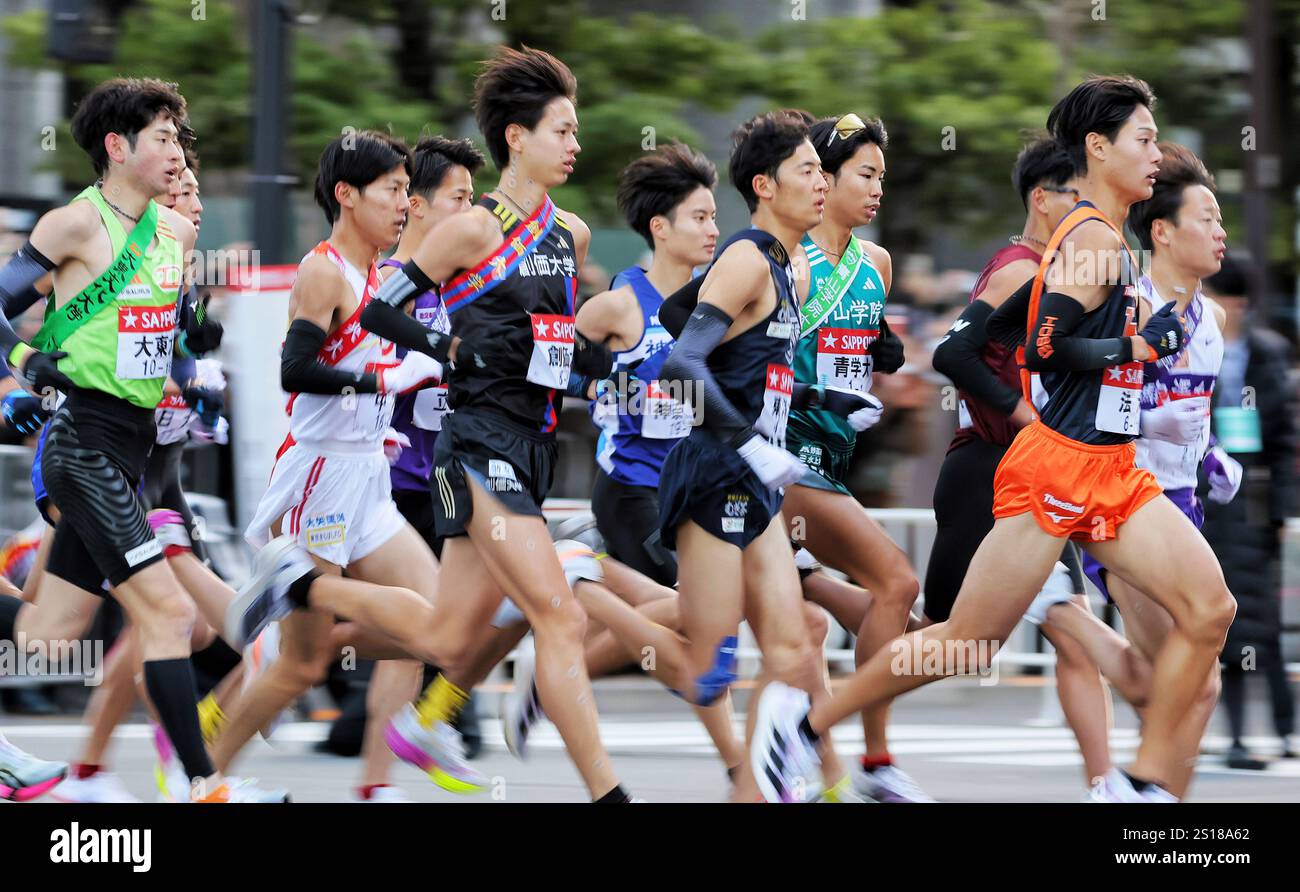 21 Runners start in the first section of the two-day Tokyo-Hakone ...