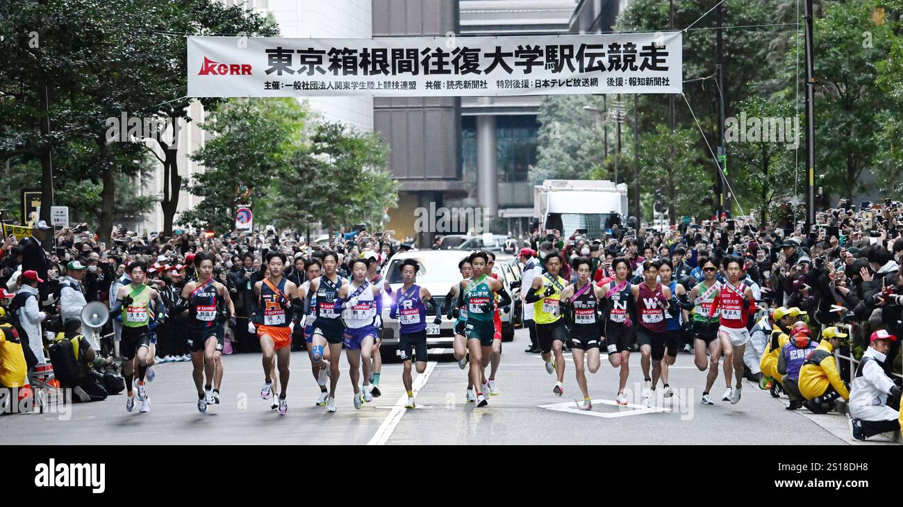 21 Runners start in the first section of the two-day Tokyo-Hakone ...