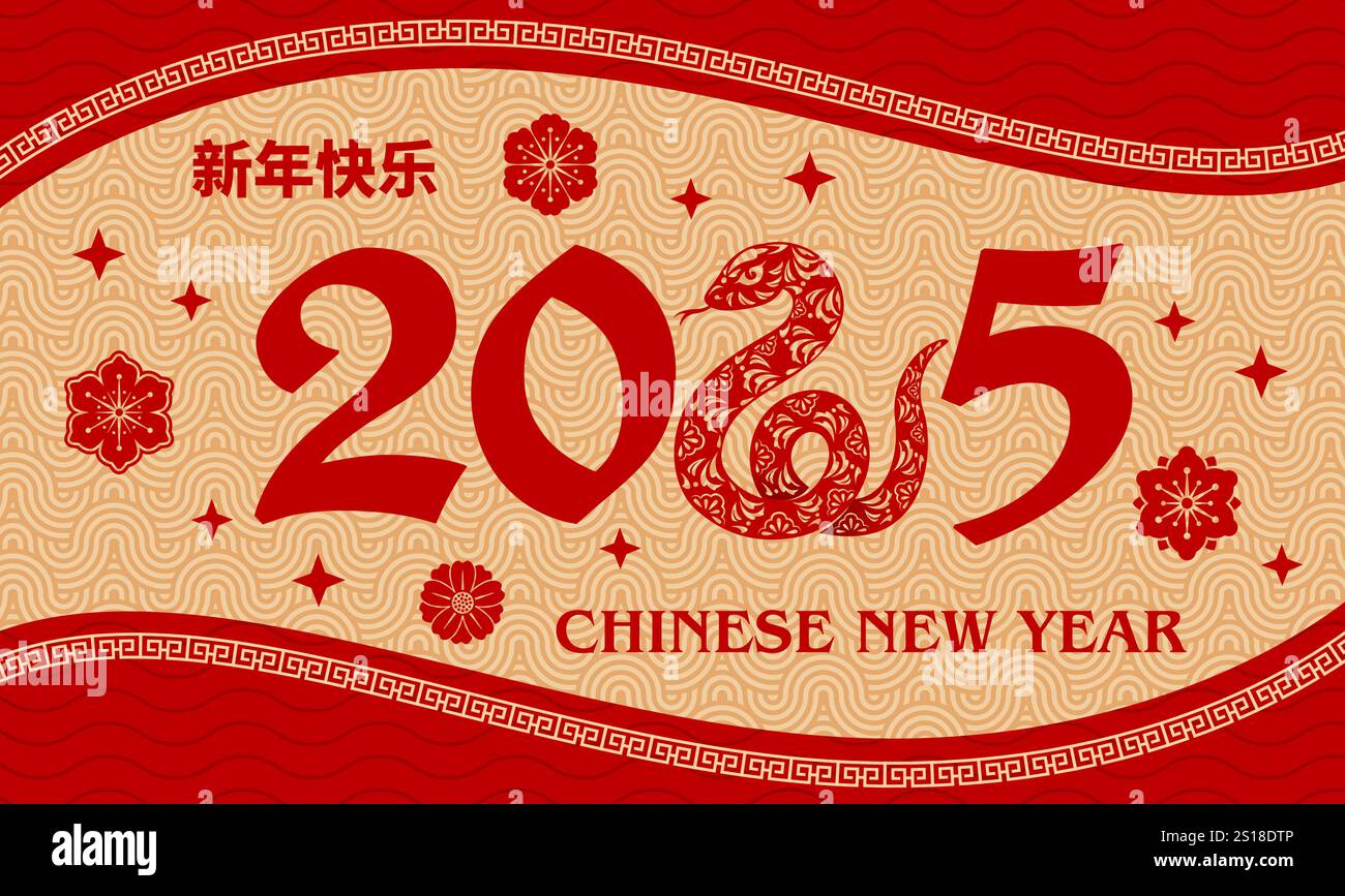Chinese new year snake on greeting card. Vector festive banner with red ...